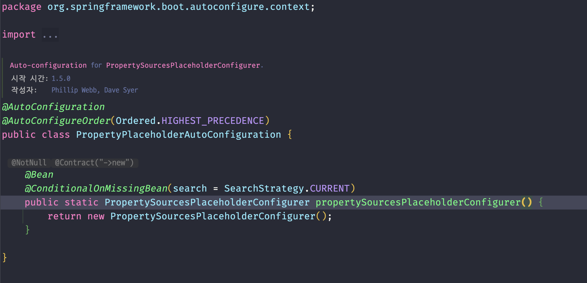 PropertySourcesPlaceholderConfigurer | Junroot's blog